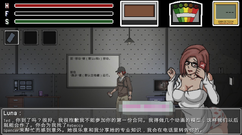 [日系] 【像素ACT/汉化/全动态】淫魂狩猎-(肏女鬼) Ver0.1.3 个人精翻汉化版【新汉化/700M】 – CG源梦元宇宙游戏资源网