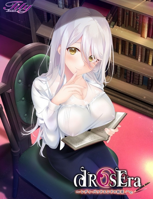 [日系] dROSEra~淑女的坏结局初恋~ AI汉化版+全CG回想[新汉化/4.2G] – CG源梦元宇宙游戏资源网