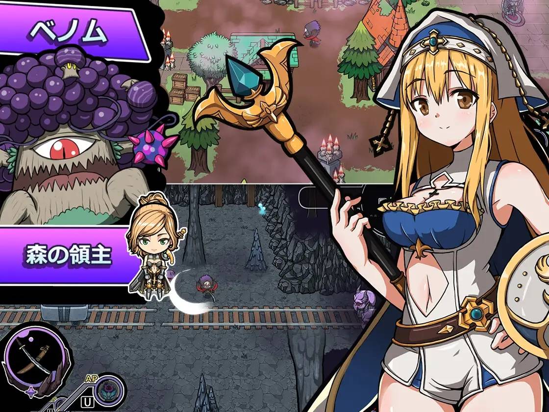 [RPG官中]魔王的秘宝2魔王の秘宝2-女神を堕とせ! Ver1.20 DL官方中文版[2.6G] – CG源梦元宇宙游戏资源网